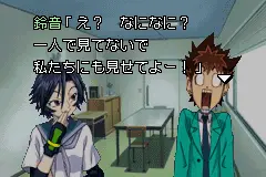 アイシールド21デビルバッツデビルデイズ｜ゲームボーイアドバンス（GBA）｜任天堂 | レトロゲームの殿堂